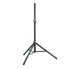 Konig & Meyer 21450-000-55 Light Weight Speaker Stand– Badie Studio & Stores