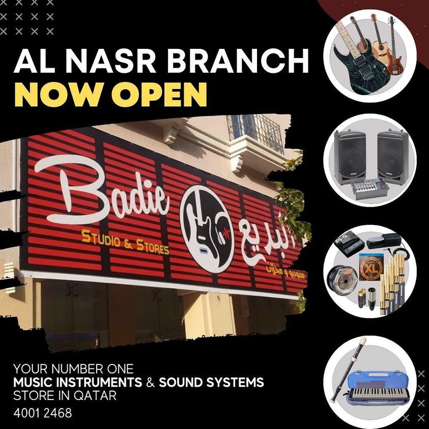 Buy Branded Speakers Online at Best Price in Qatar– Badie Studio & Stores