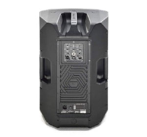 Montarbo B112 Active 12-inch Speaker 600W RMS/1200W Peak– Badie Studio ...